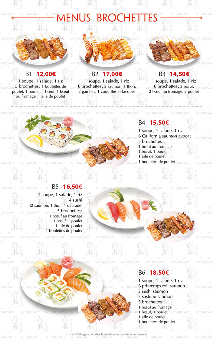 Les Menus – TOYO SUSHI